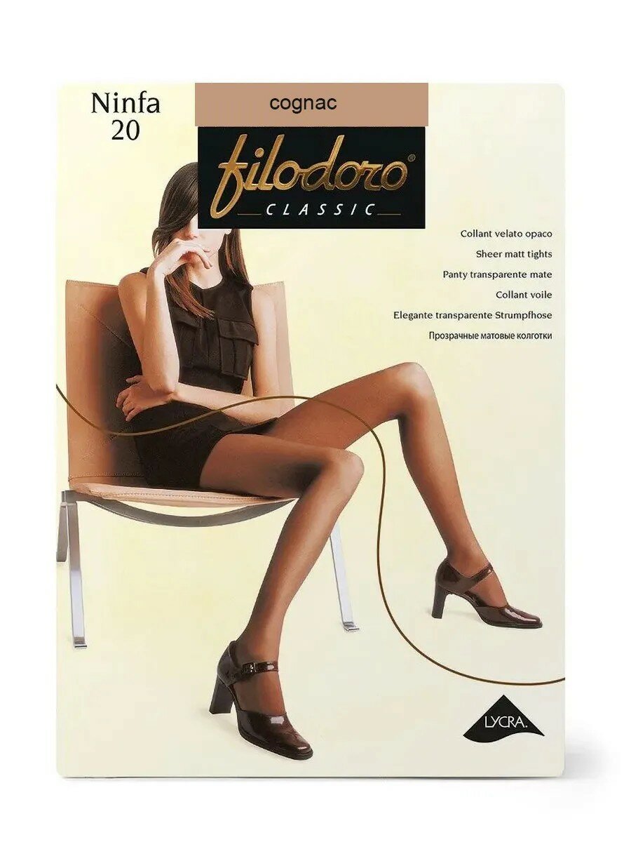 Колготки Filodoro