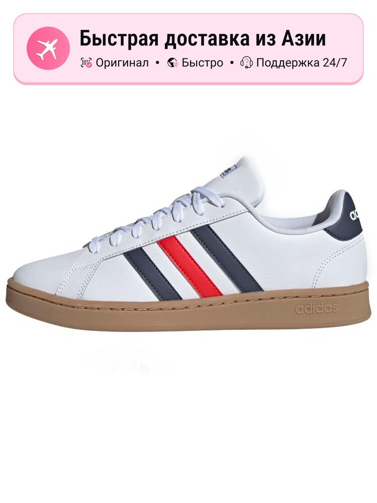 Кроссовки adidas Grand Court