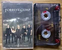 Аудиокассета FORREST GUMP "По ту сторону реки" (2000 Russian press, tape AVC 74 HR-1, Dolby B, FG-2000-1, wobc, mint/ex+) (MC7003)