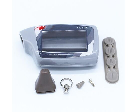 Корпус к брелку Scher-Khan Magicar 5, 6