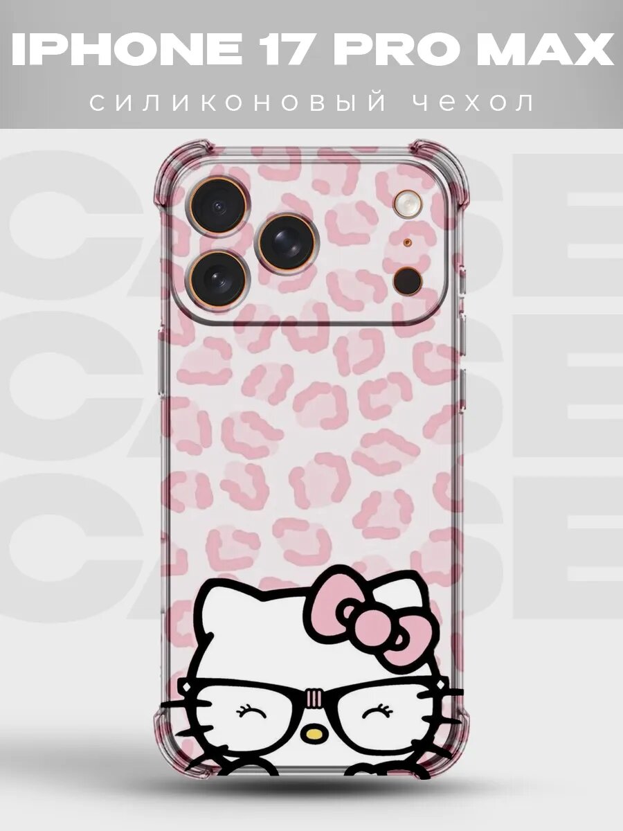 Чехол на iPhone 17 Pro Max с принтом Hello Kitty