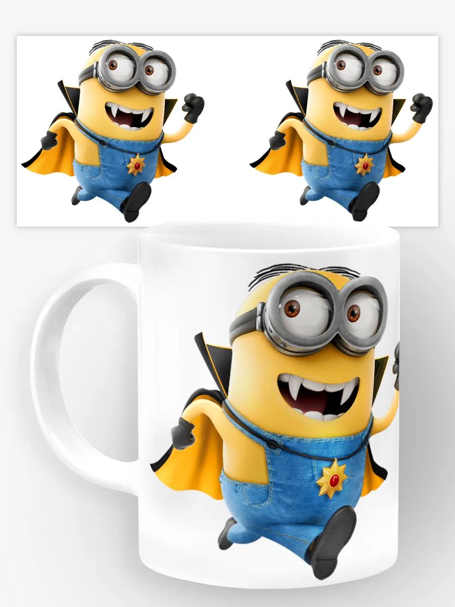 Кружка "Миньоны Minions", 330 мл