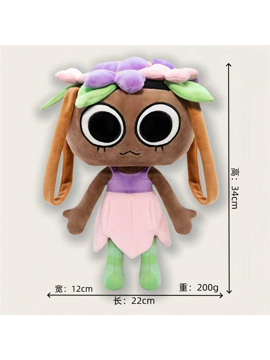 Dandy's World Plush Scraps Плюшевая игрушка «Мир Дэнди» — мягкая фигурка, подарок