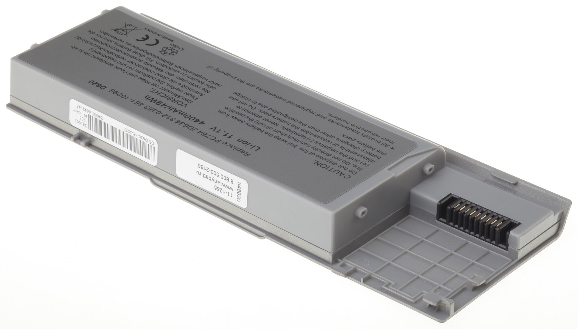 Аккумулятор AnyBatt 4400mAh для ноутбука Dell PC764, JD610, PD685, JD634