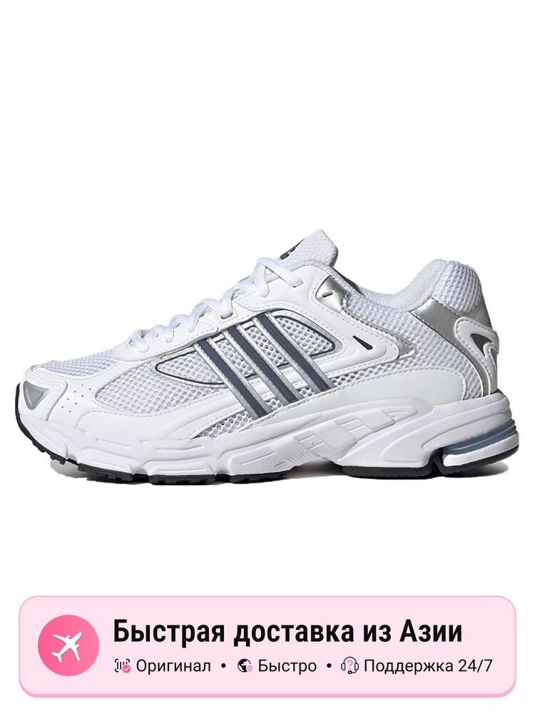 Кроссовки adidas Originals Response CL