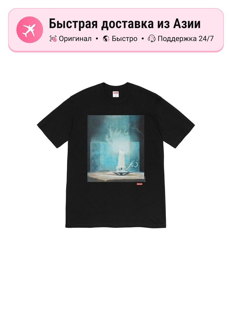 Футболка Supreme Supreme 9369553