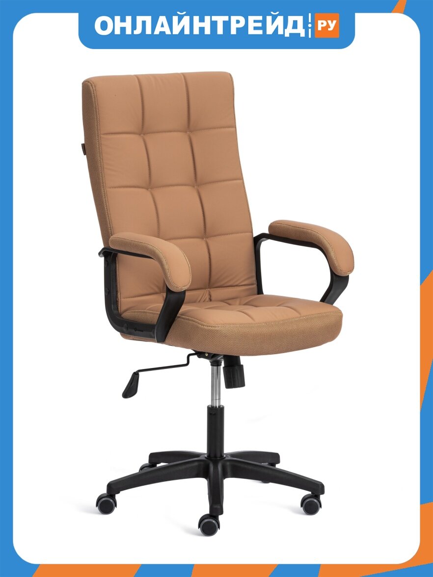 Кресло Tetchair Тренди/Trendy кож/зам/ткань, св.-коричневый/бронзовый