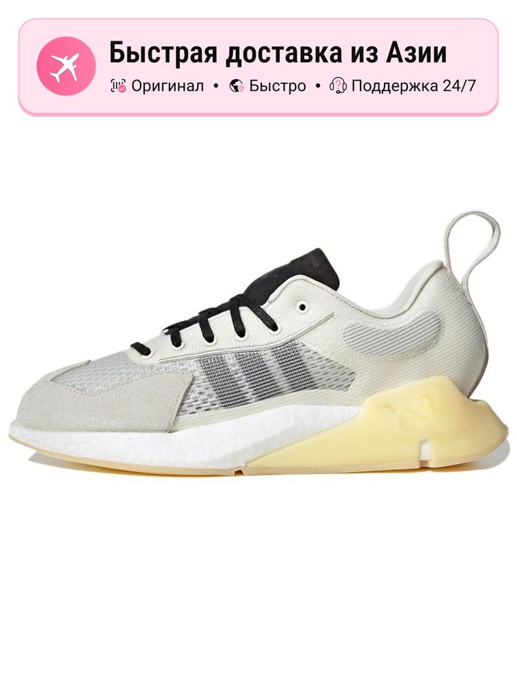 Кроссовки Y-3 4DFWD