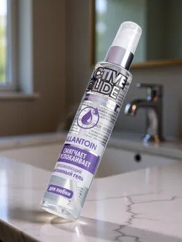 Биоритм Увлажняющий интимный гель Active Glide Allantoin с дозатором - 100 гр.