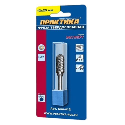 Борфреза ПРАКТИКА тип C цилиндр. с закругл.12х25мм, 6мм