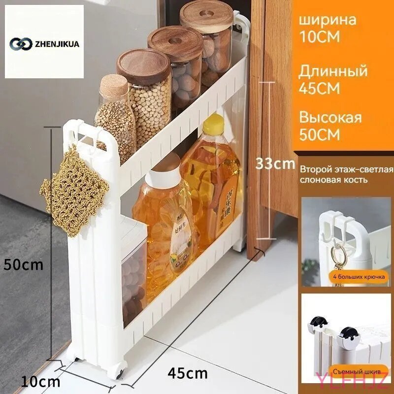 Шкаф для ванной, 10х45х50 см, Универсальный