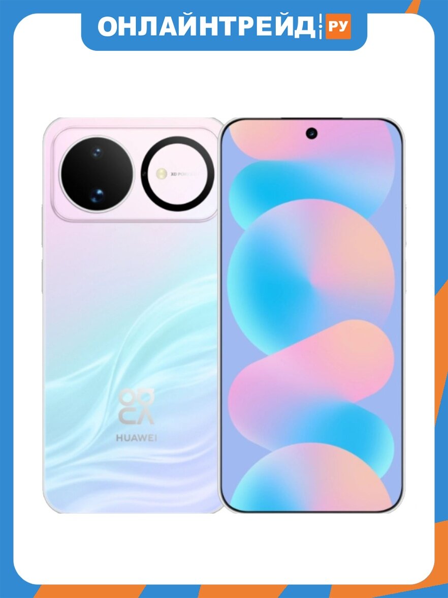 Смартфон Huawei nova 16s 12/512GB Переливающийся голубой