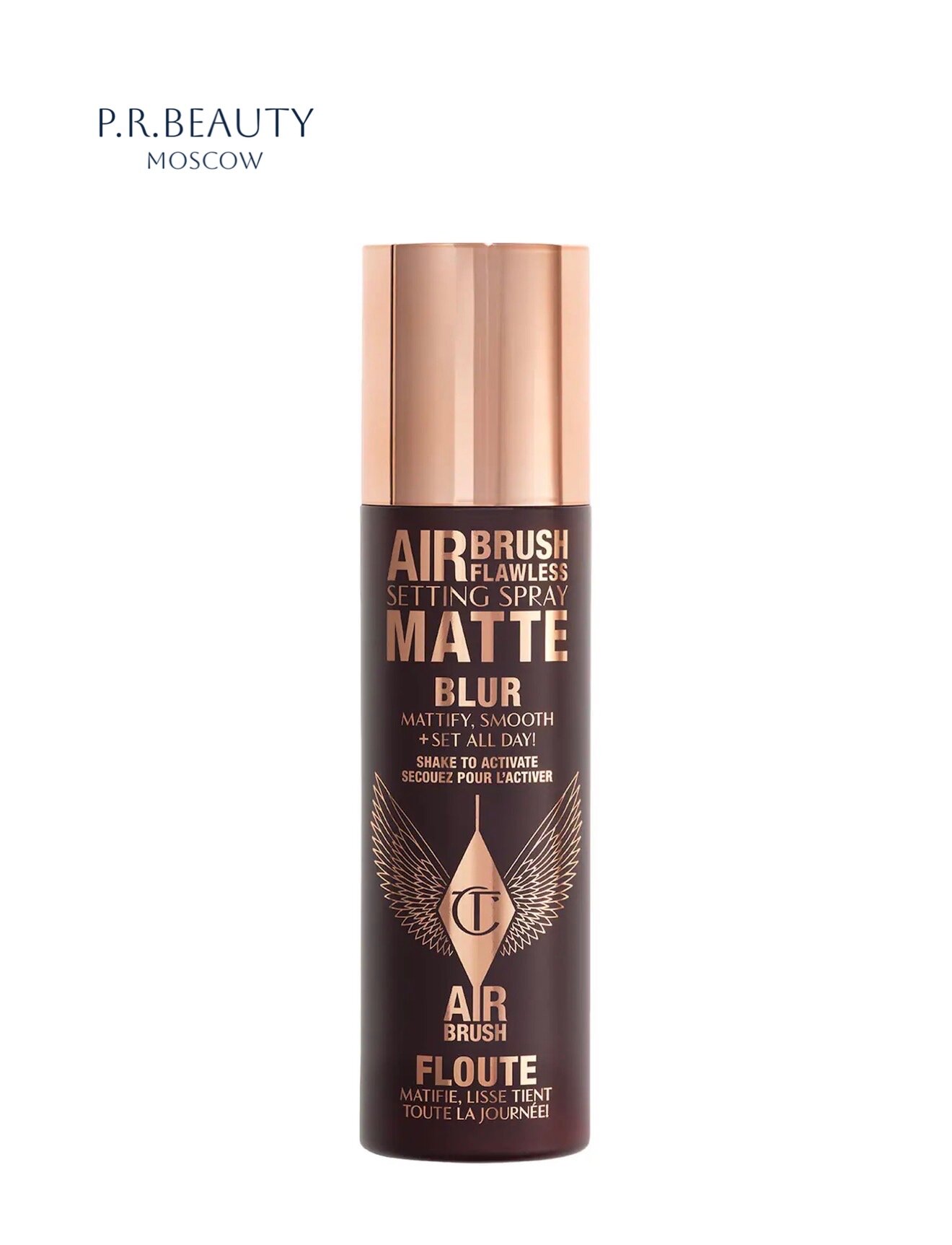 Charlotte Tilbury Матирующий Фиксирующий спрей Airbrush Flawless Matte Blurring & Waterproof Setting Spray 100 мл
