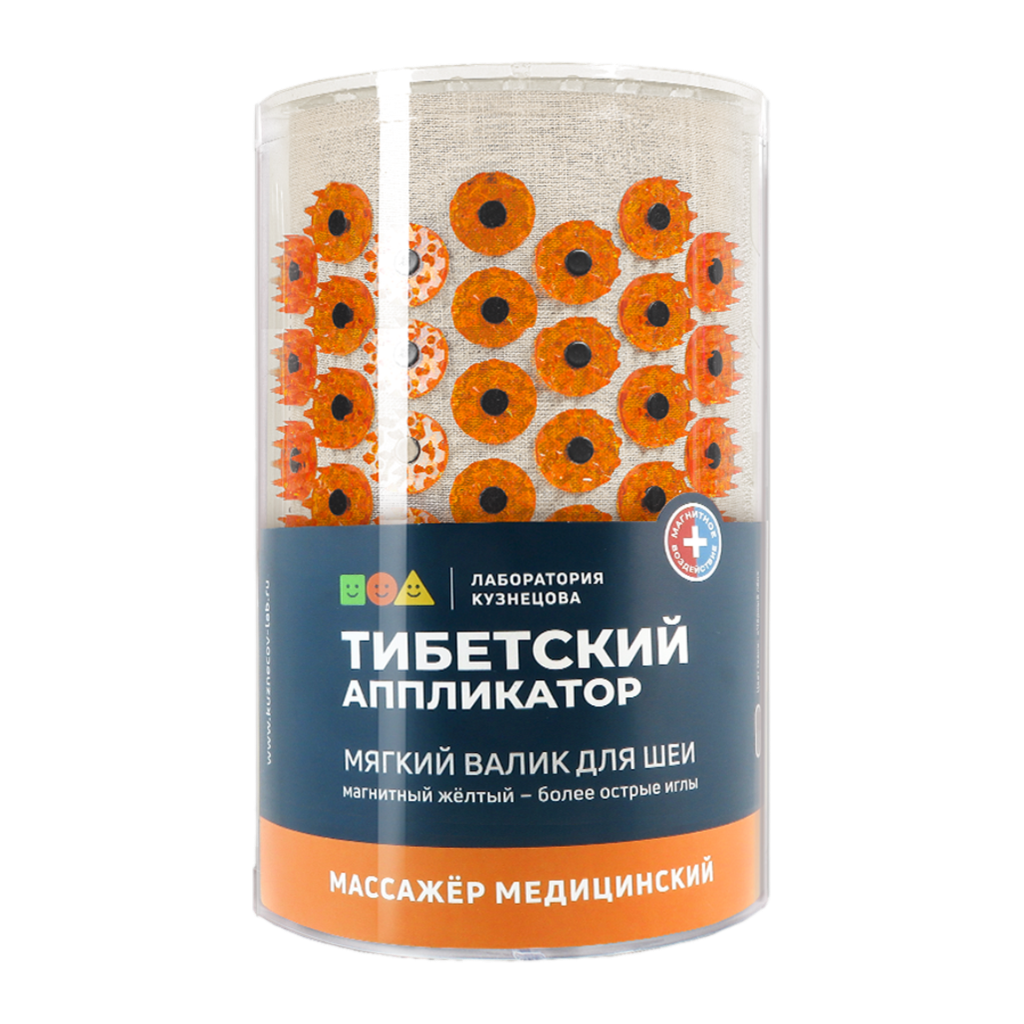 Массажер Тибетский аппликатор для шеи, валик, желтый 1 шт