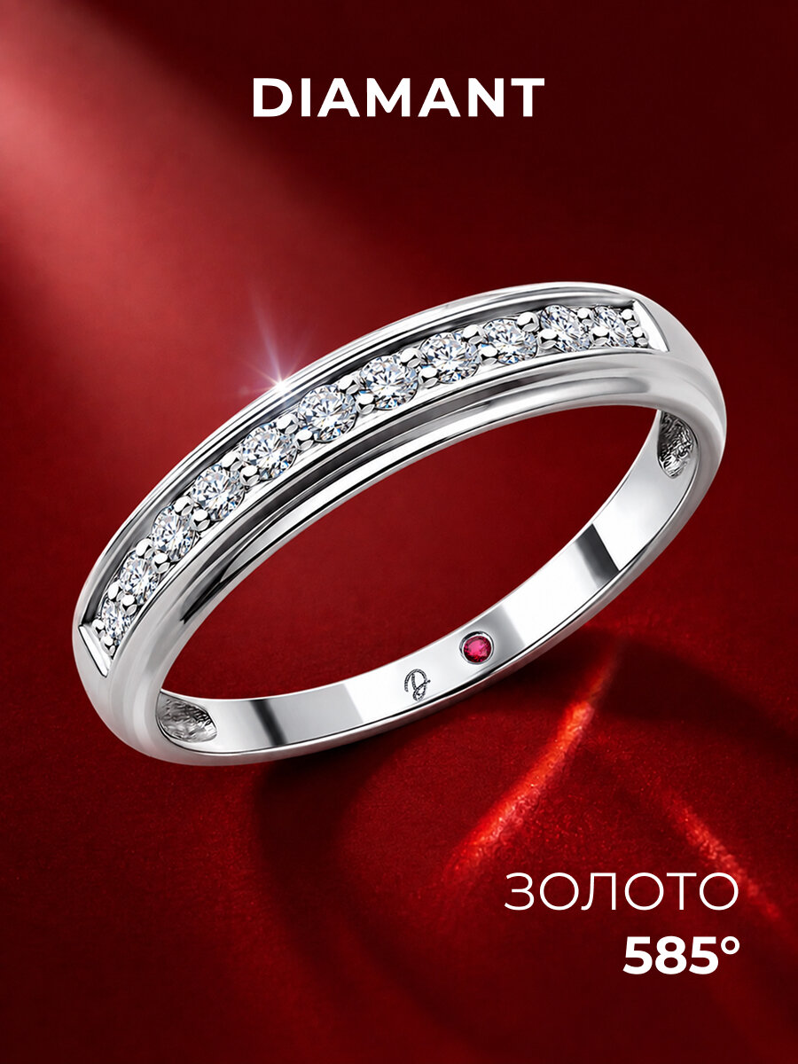 Кольцо Diamant, белое золото, 585 проба
