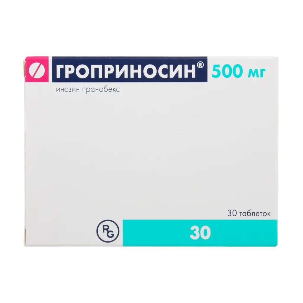 Гроприносин таблетки 500 мг 30 шт