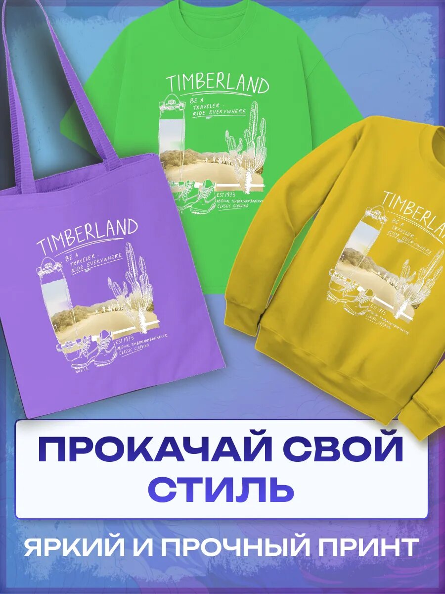Термонаклейка timberland — фото 1