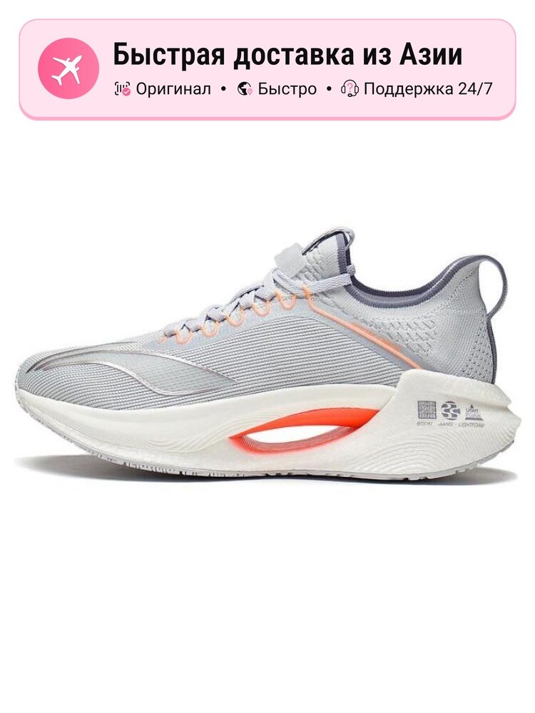 Кроссовки LI-NING Jueying Essential