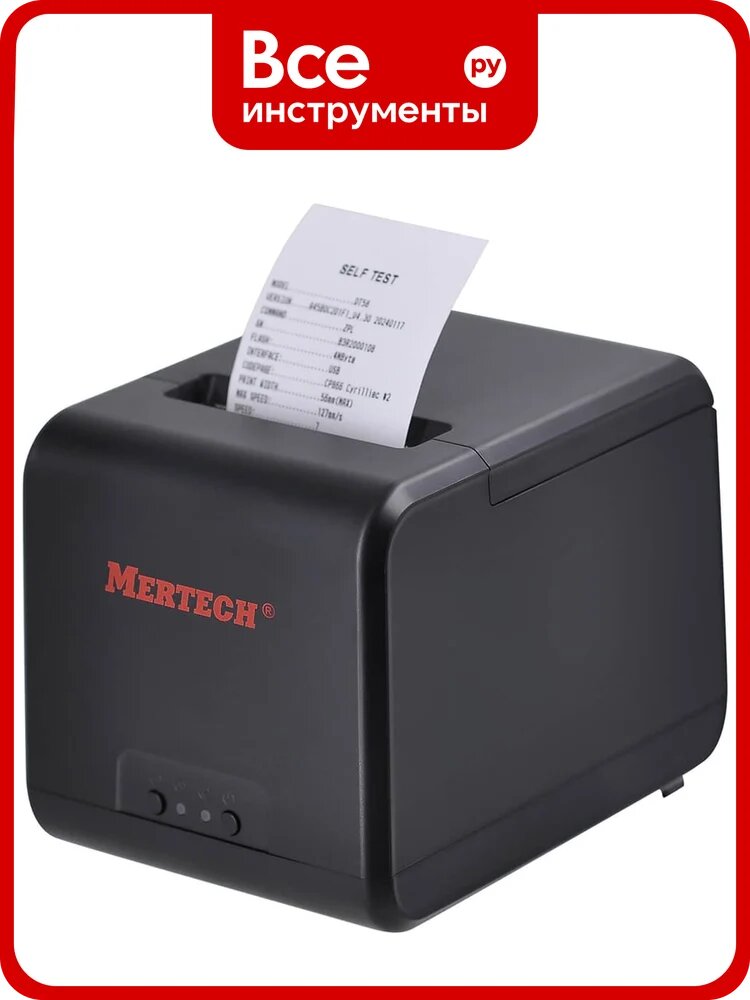 Принтер этикеток MERTECH DT58 TEMO (USB) 4646
