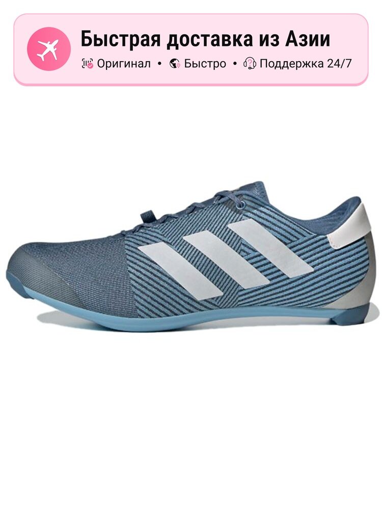 Велотуфли adidas