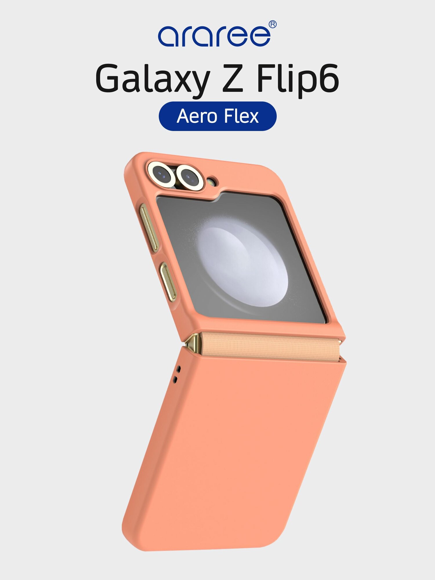 Чехол на Samsung Galaxy Z Flip6 / 7FE, Araree Aero Flex, коралловый