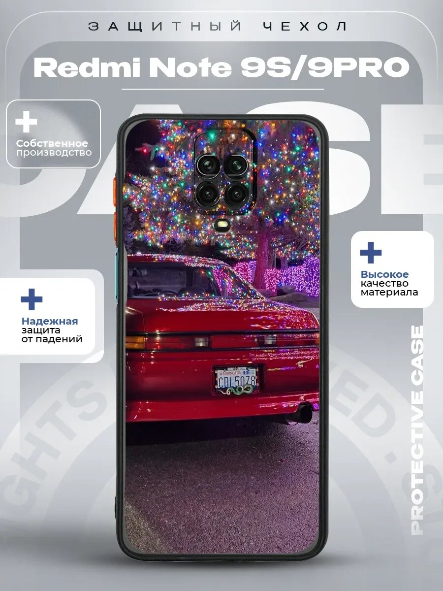 Чехол на Redmi Note 9 PRO с принтом марк