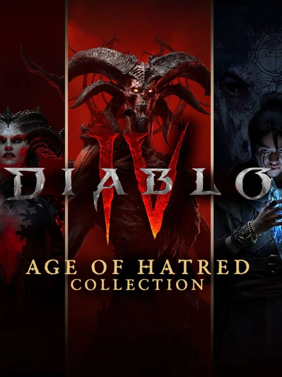 Игра Diablo 4 Age of Harted Collection - Standard Edition для PS 4 и PS 5, полностью на русском языке | PS4/PS5 (п2)