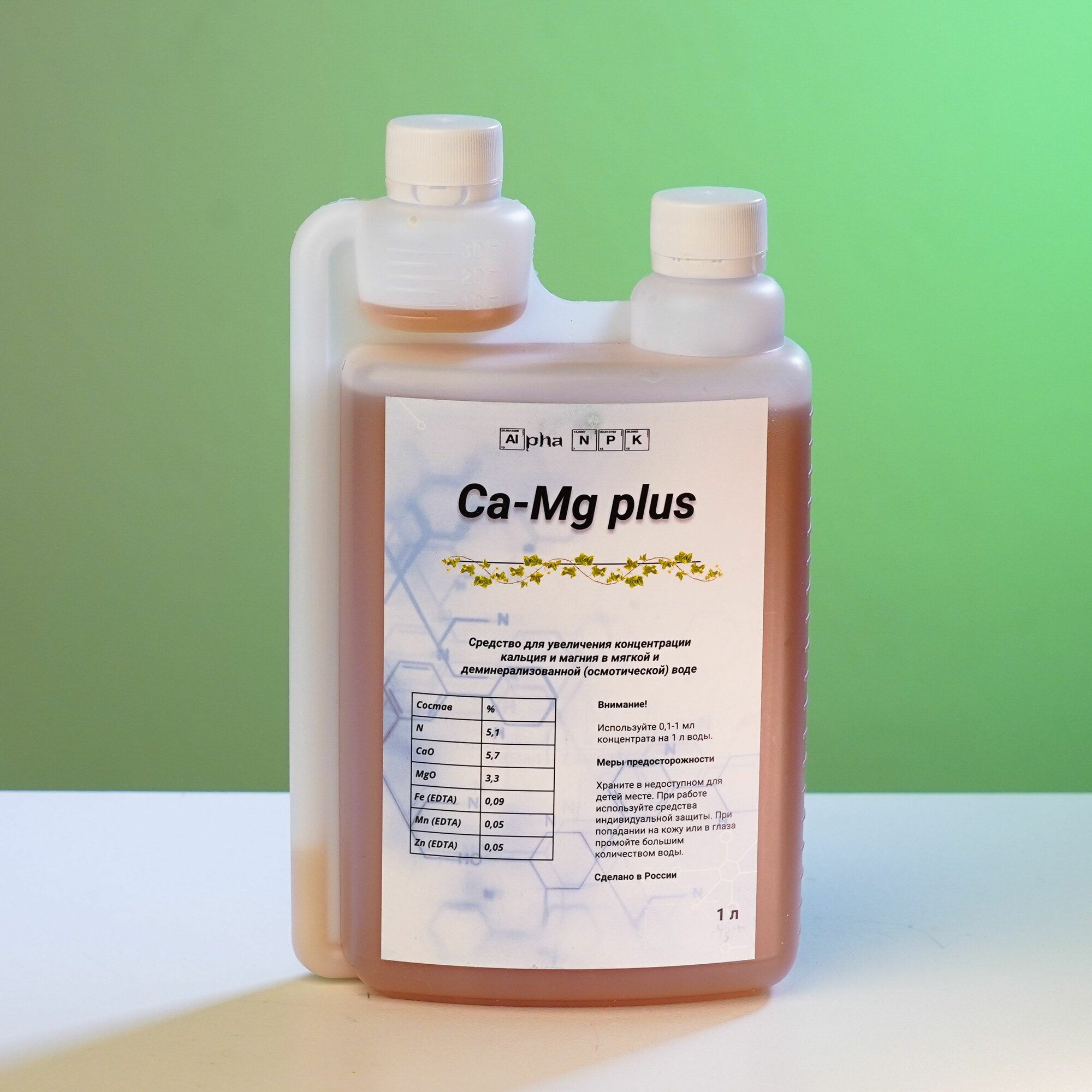 Добавка кальция и магния Alpha NPK (Альфа НПК) CalMag plus 1 литр