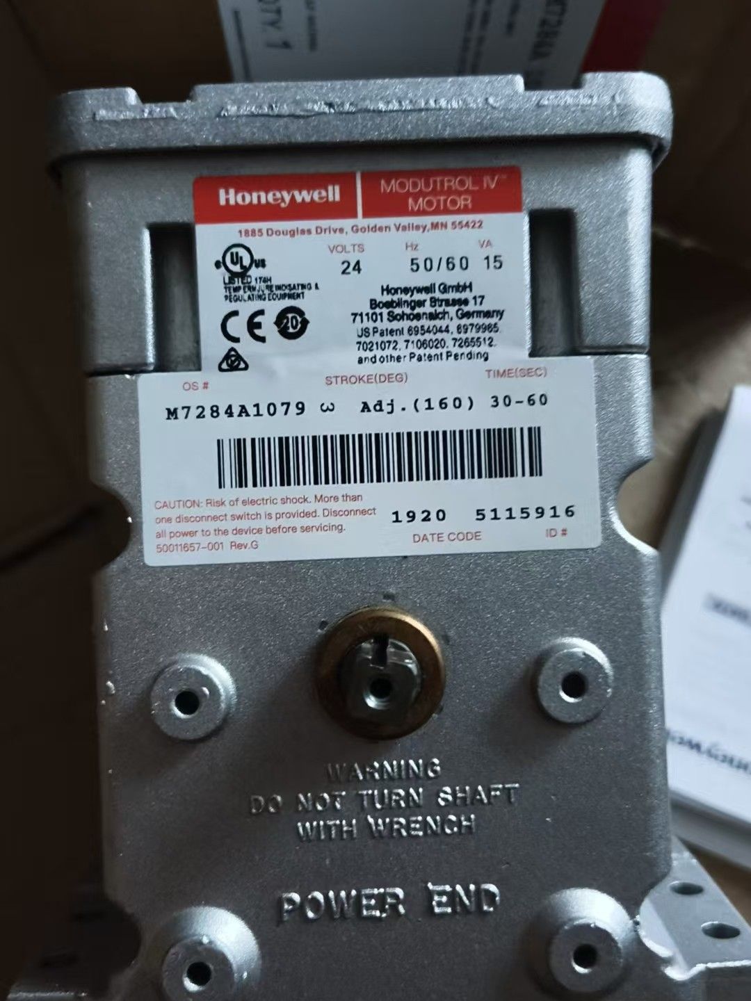 Электропривод Honeywell M7284A1079 Modutrol IV для управления заслонками и клапанами