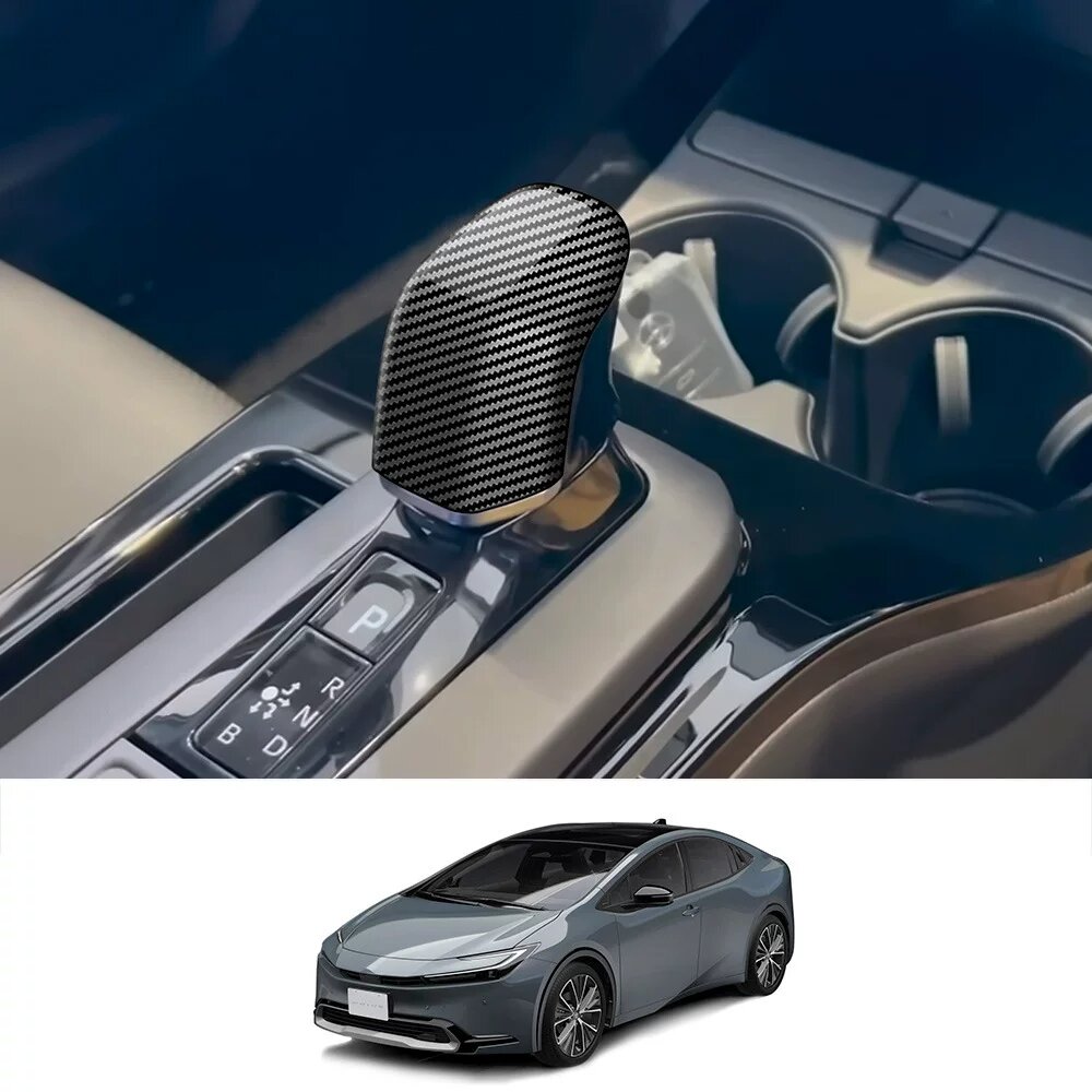 Карбоновая текстура рукоятки переключения передач для Toyota Prius 2023-2024 моделей, замена автомобильного интерьера