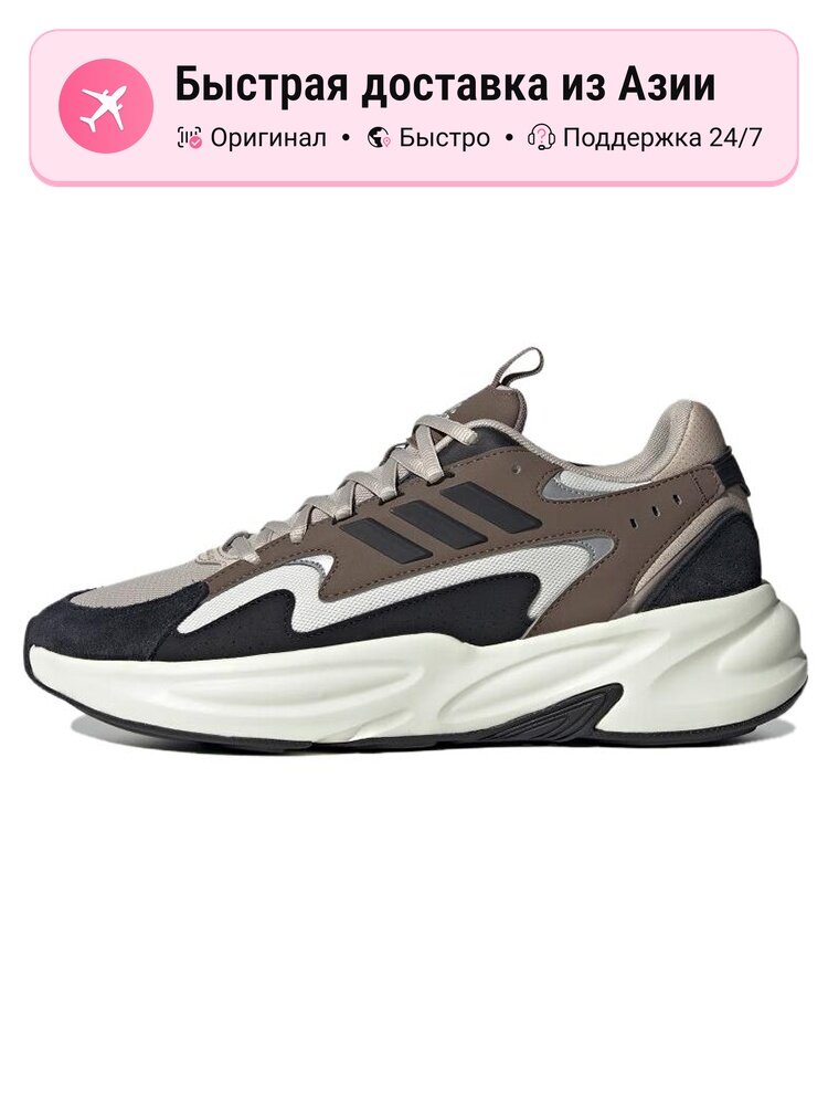 Кроссовки adidas Neo Ozelle
