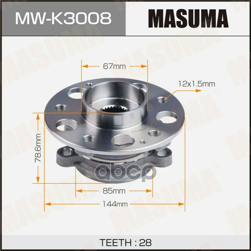 Ступица колеса Masuma арт. MW-K3008