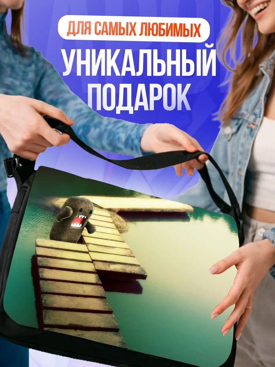 Сумка кросс-боди , черный — фото 1