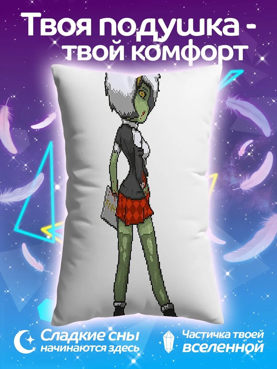 Подушка дакимакура девушка зомби