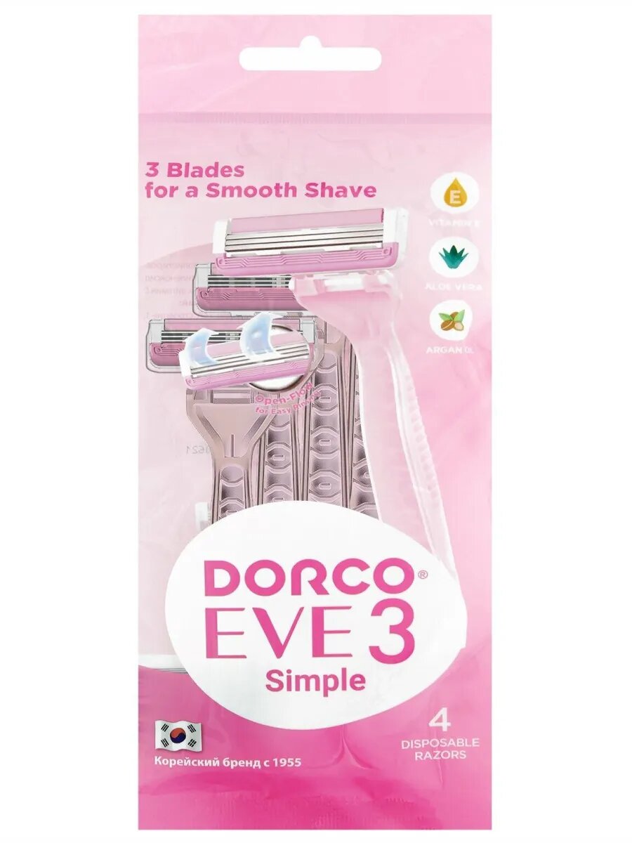 Станок для бритья одноразовый женский DORCO 3 лезвия увлажняющая полоска 4 шт