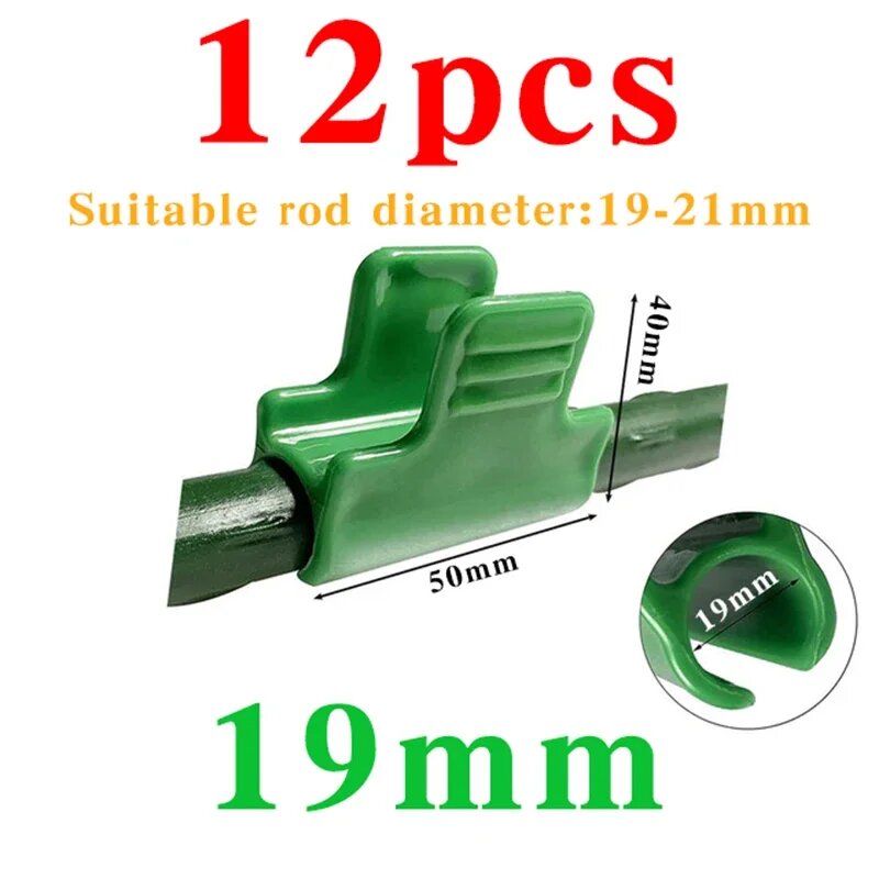 Пластиковые опоры для растений 12 шт Green-19mm(diameter)
