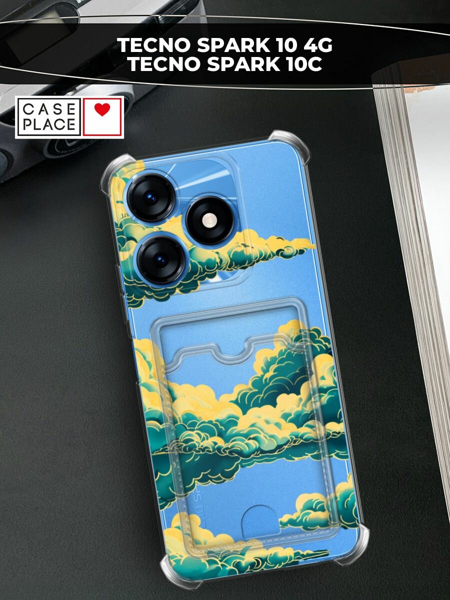 Чехол на Tecno Spark 10/10C (Текно Спарк 10/10С) с картой и принтом Облака и космос
