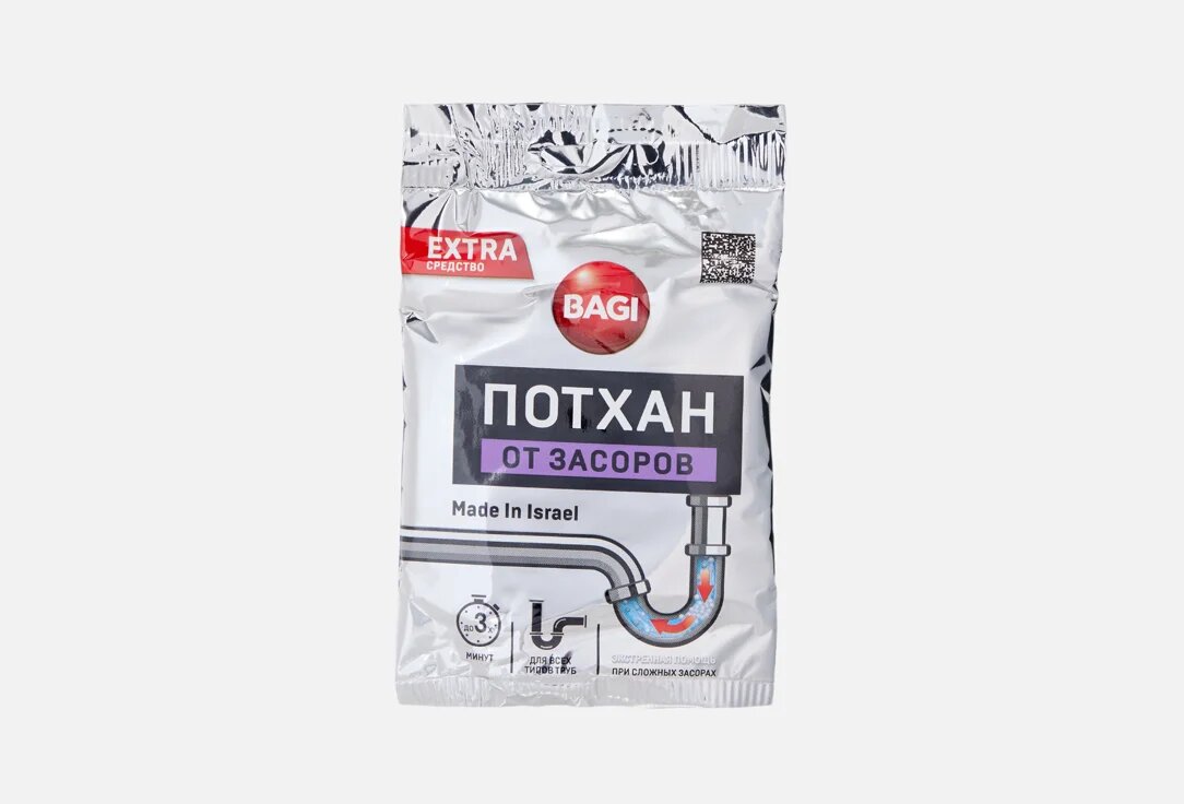 Bagi Потхан Средство от засоров 70 г
