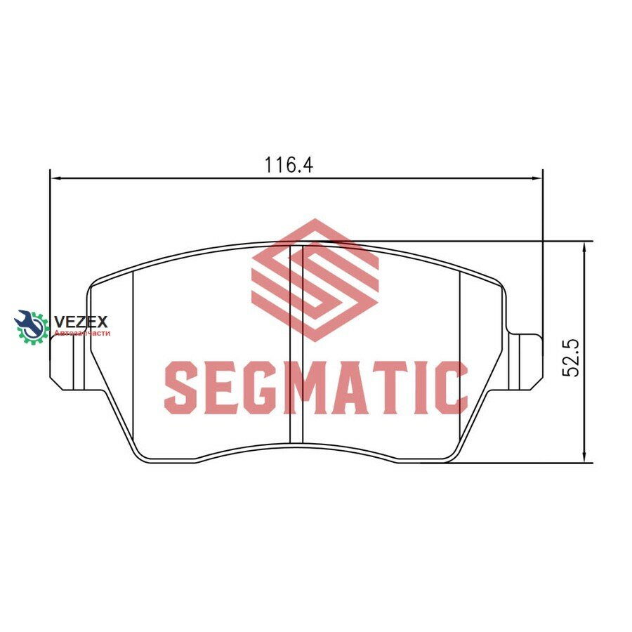 SEGMATIC SGBP2560 Колодки тормозные