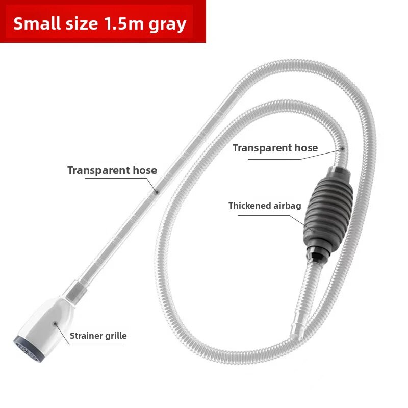 Сифон для аквариума 3 в 1 Серый, Small-1.5M Gray