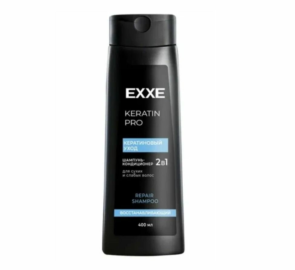 EXXE Шампунь- кондиционер KERATIN 2в1, 400 мл