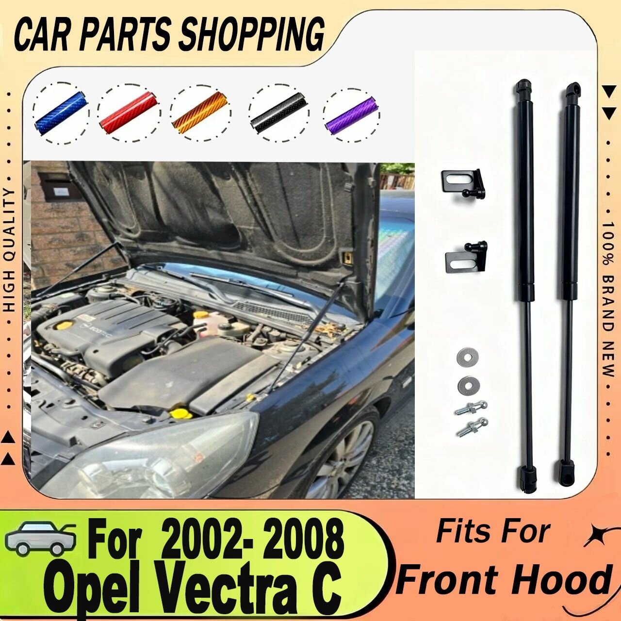 Для Opel Vectra C 2002-2008 годов передней крышки капота модифицированных пневматических опорных стержней амортизаторов