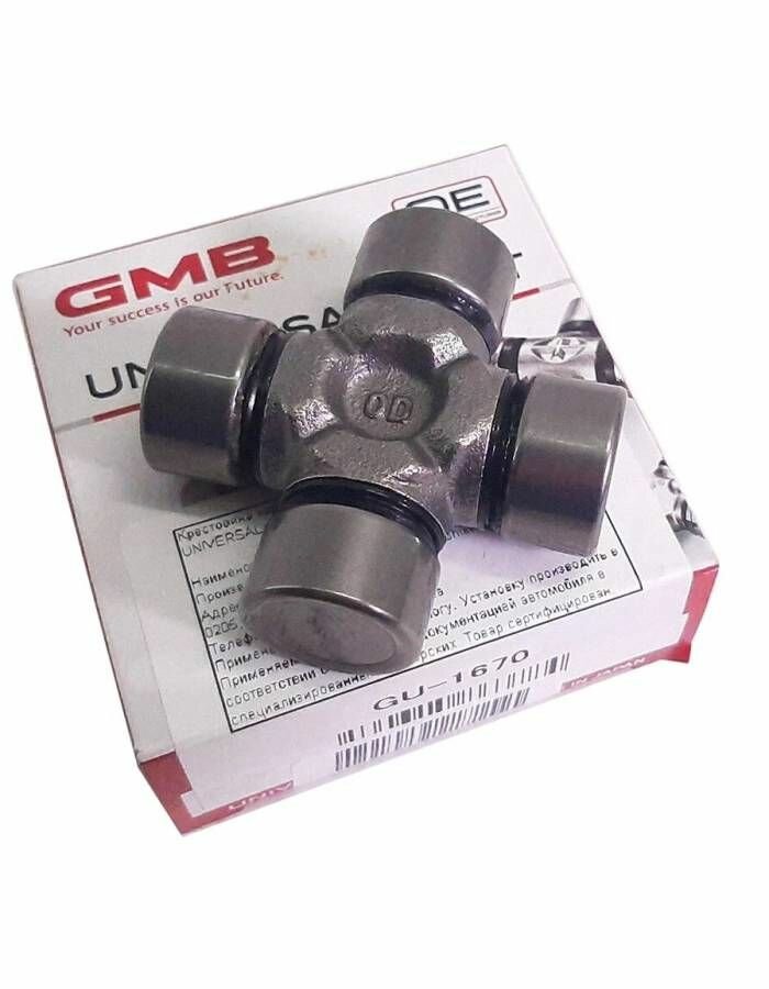 Крестовина карданной передачи GMB GU-1670
