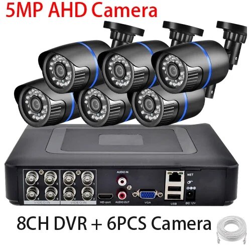 Комплект камер Gadinan 8CH/4CH 5MP HD 1080P AHD с видеорекордером 5 в 1 для системы видеонаблюдения CCTV с ночным видением для домашней безопасности