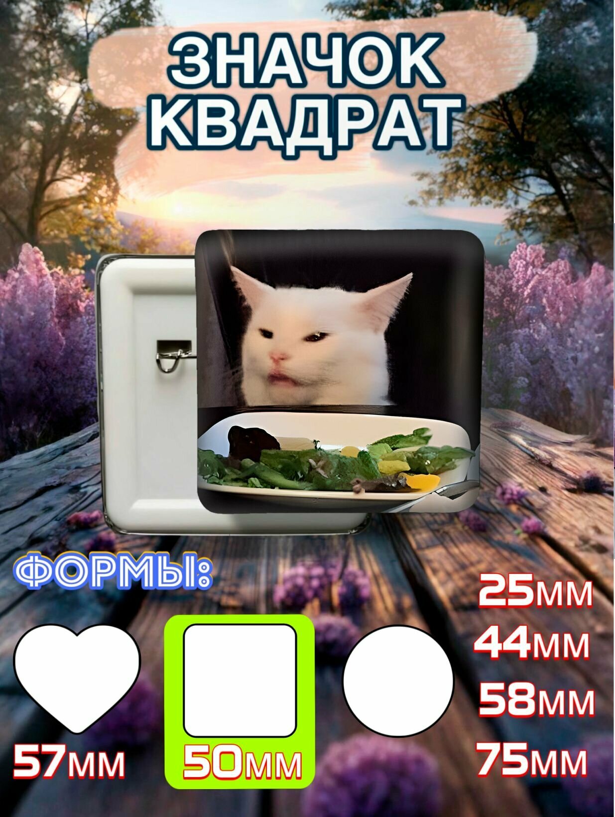 Значок, серый, голубой, черный, белый