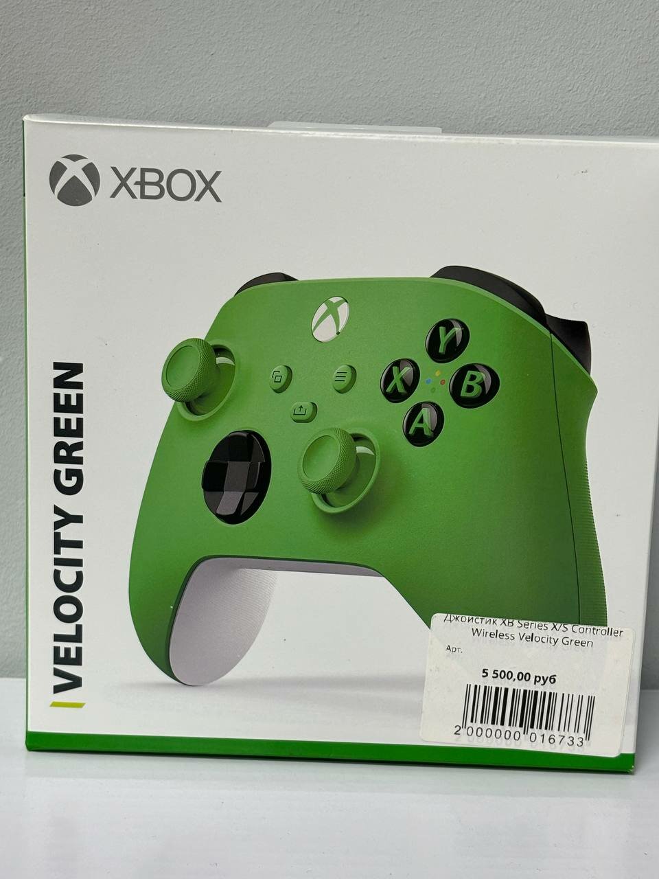Джойстик XB Series X/S Controller Wireless Velocity Green(SPC)