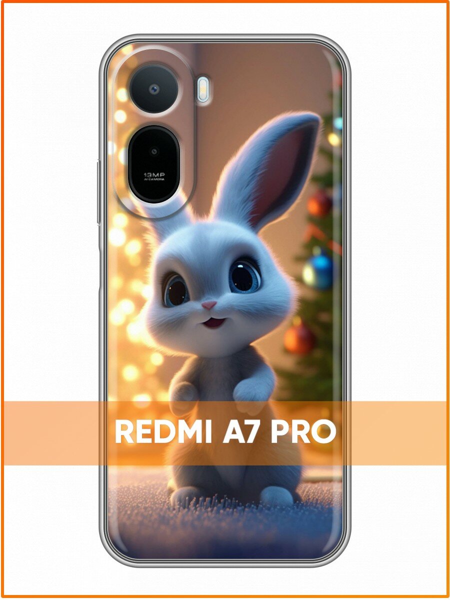 Чехол для RedMi A7 Pro, Poco C85x с принтом для детей с милым зайчиком и елкой (Редми А7 про, Поко с85х)