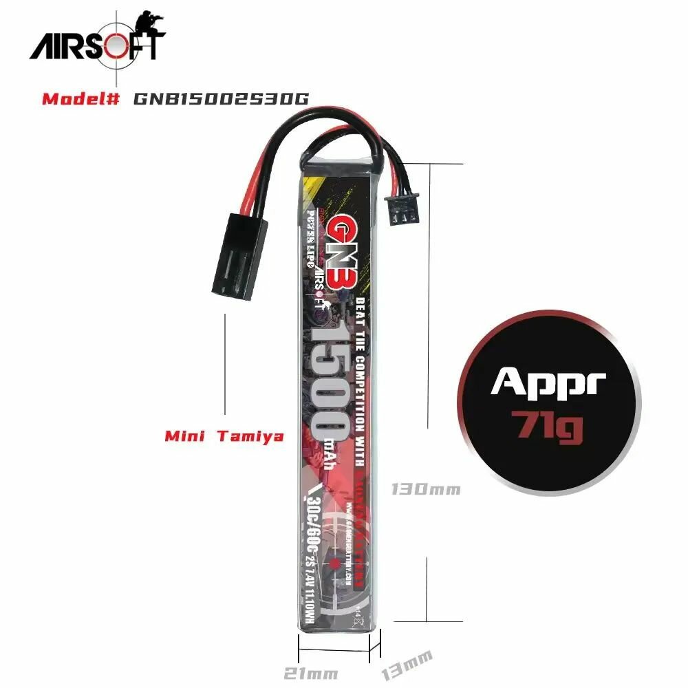 Аккумулятор Li-po Gaoneng GNB 1500MAH 2S1P 7.4V 30C 13x21x128mm Mini Tamiya