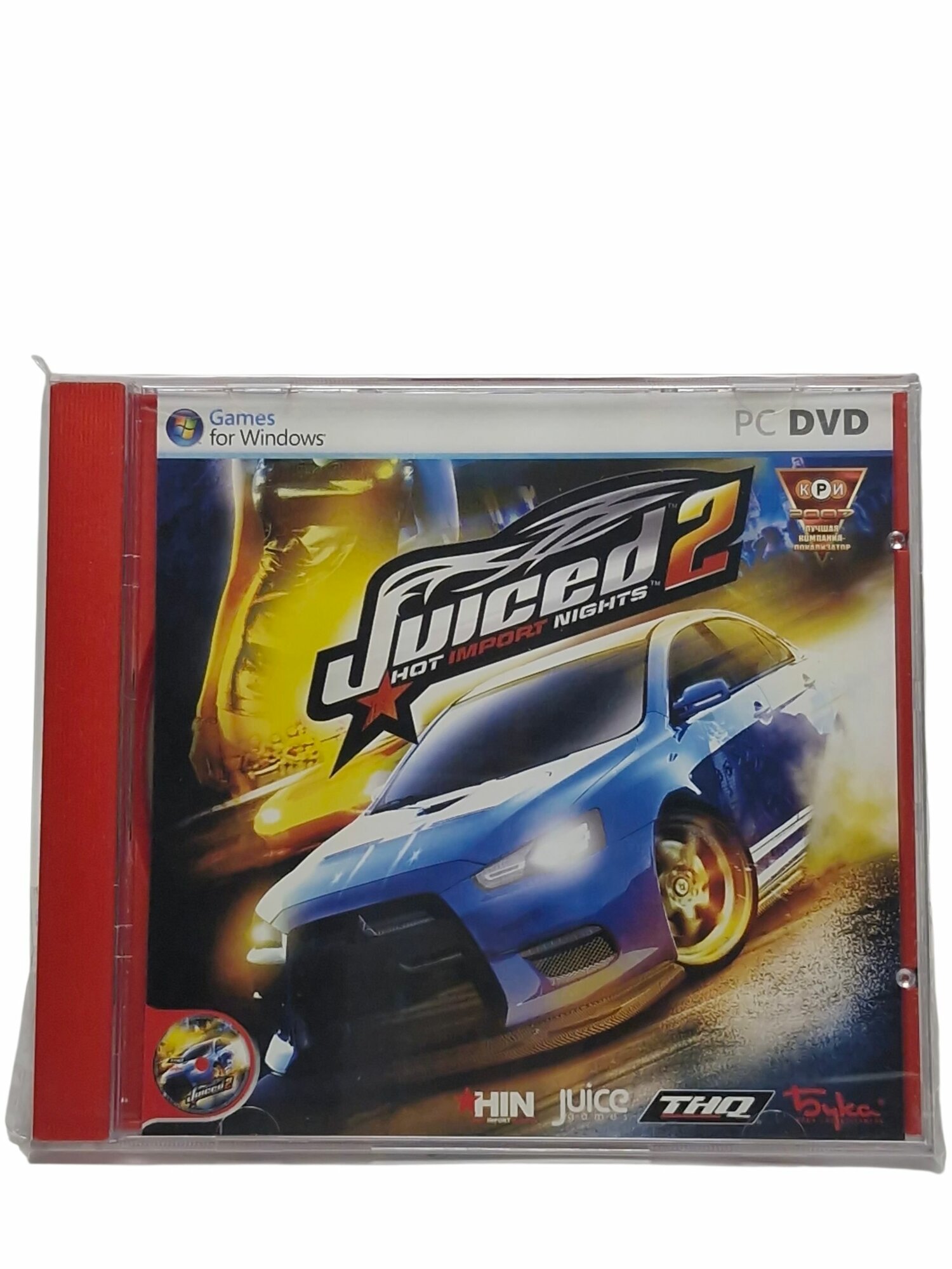 Игра для компьютера: Jusied 2 Hot Import Nights Essentials диск пк лицензия