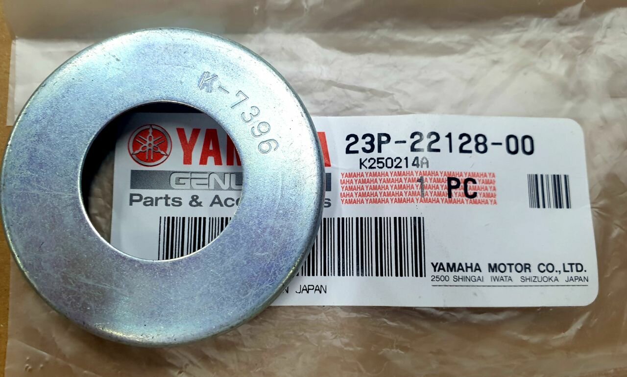 Втулка подшипника задней подвески YAMAHA 23P-22128-00